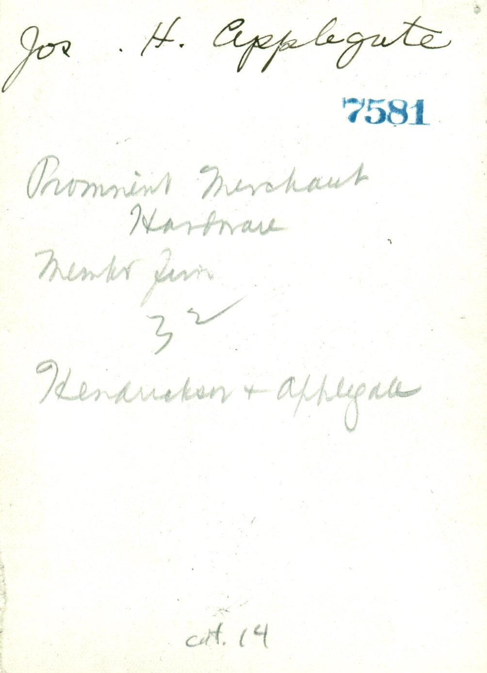 Red Bank Public Library | Digital Archive